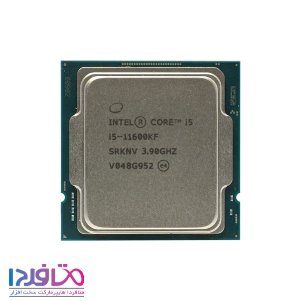 مشخصات و قیمت پردازنده اینتل مدل Core i5-11600KF | متافردا